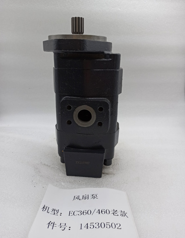 EC360 Excavator Hydraulic Fan Motor 14530502 Hydraulic Gear Pump Pilot ...